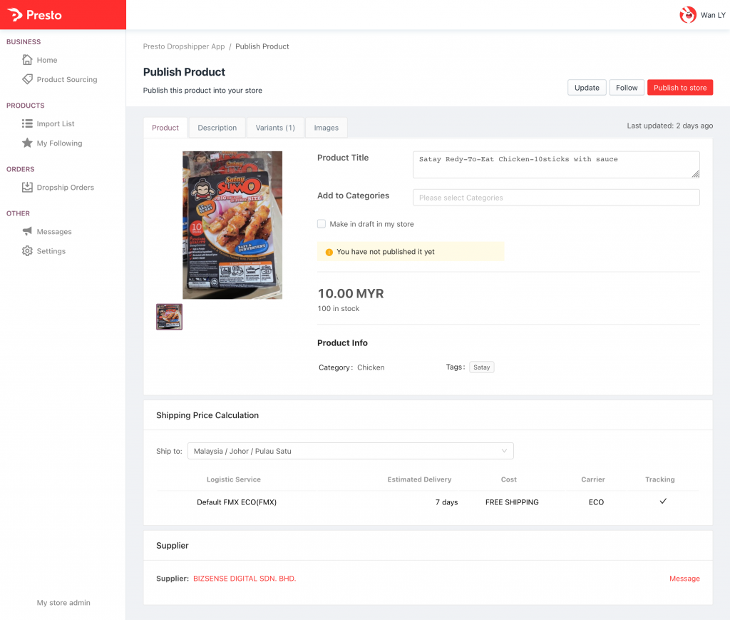 Prestodirect Publish Product With Prestodirect